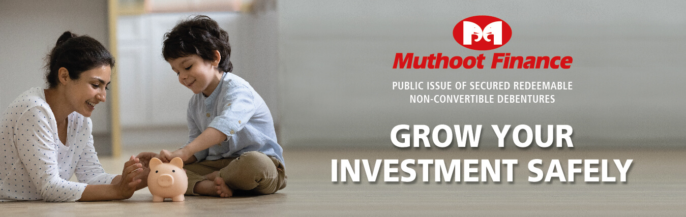Best NCD (Non Convertible Debentures) Investment in India | Muthoot Finance