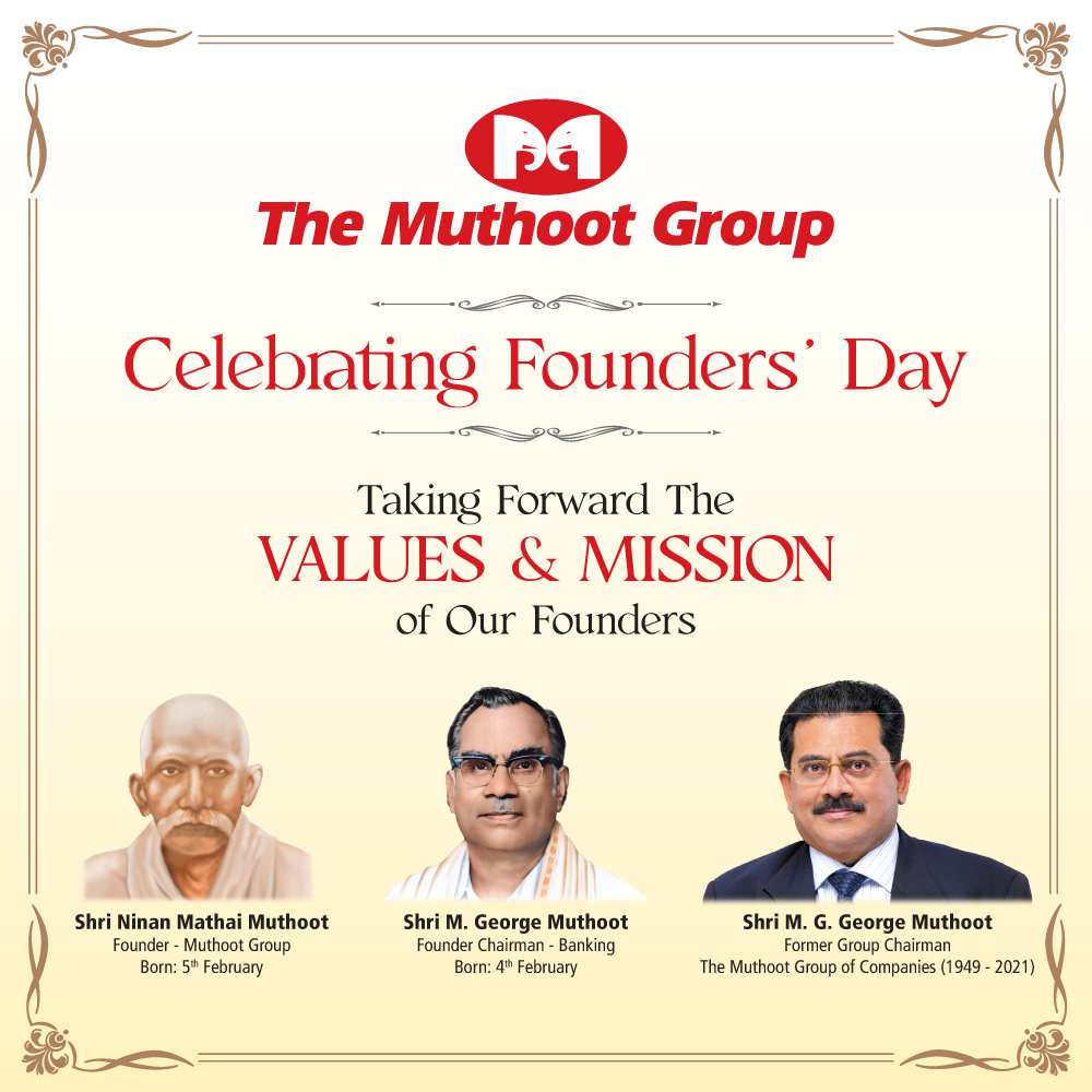 MUTHOOT HOME FINANCE