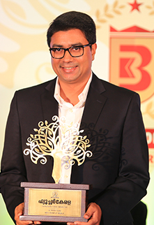 New generation - Muthoot Finance